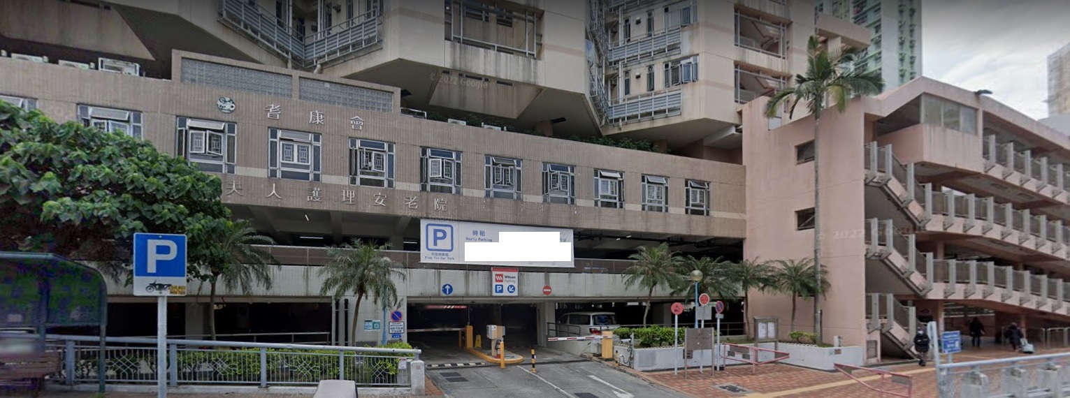 平田邨4期停車場 Ping Tin Estate Phase 4 Car Park - 最大停車場平台 Drifa.hk