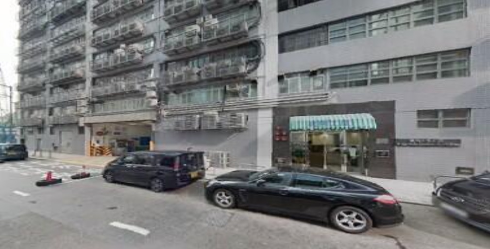 龍翔工業大廈停車場 Dragon Industrial Building Car Park - 最大停車場平台 Drifa.hk
