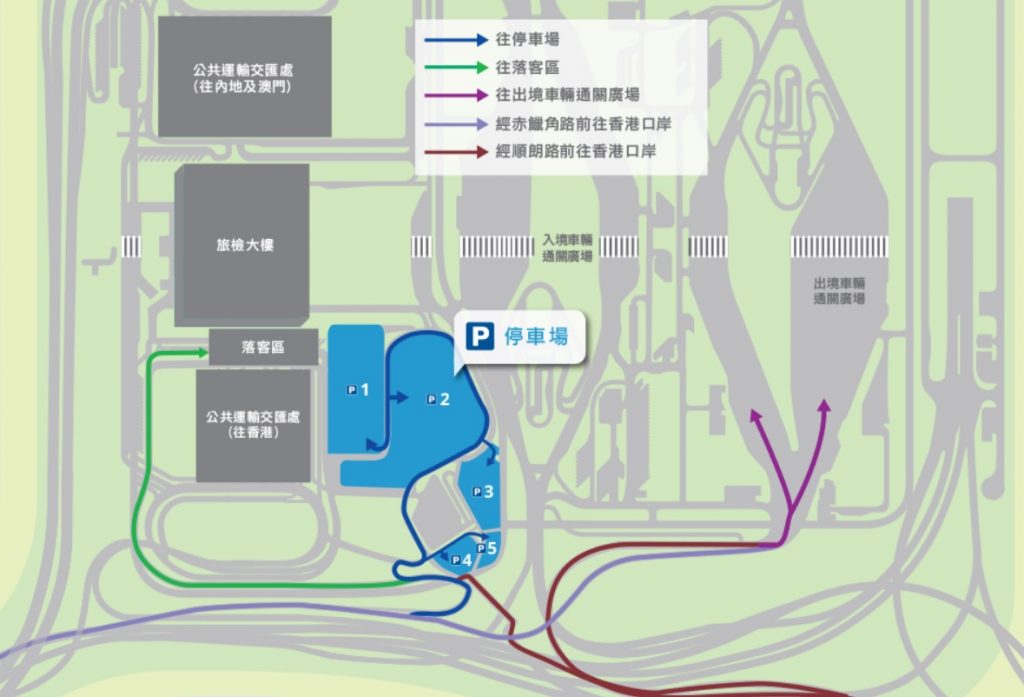 港珠澳大橋香港口岸4號停車場 (輕型貨車) HZMB Hong Kong Port Car Park 4 (LGV) - 最大停車場平台 ...