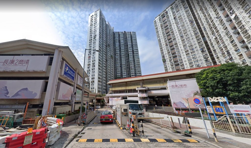 長康邨五號停車場 Cheung Hong Estate Car Park No. 5 (長康第二商場停車場 Cheung Hong ...